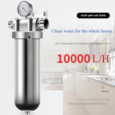 China Food Grade Stainless Steel Water Filter 40μM Filtration for Whole House for sale