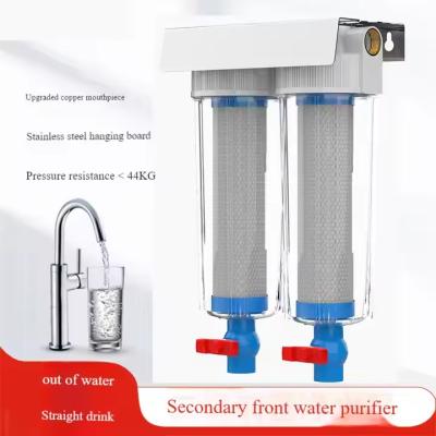 China Kitchen Two Stage Sediment Water Filter Under Sink Type Commercial for sale