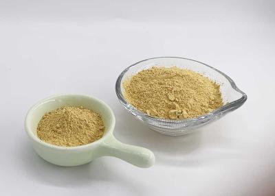 중국 수용성 실리마린 UV 40% 판매용