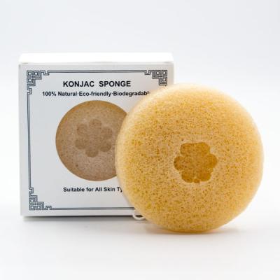 中国 Organic Natural Face Cleansing Organic Konjac Sponge Private Label 販売のため