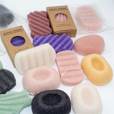 Cina Spugna morta di rimozione della pelle della spugna konjac organica biodegradabile naturale di Skincare in vendita