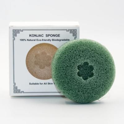Cina Pure Natural Dry Facial Konjac Sponge Biodegradable Customizable in vendita