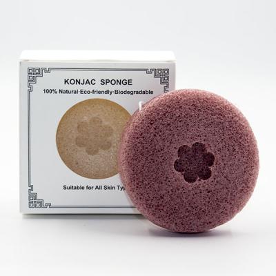 Cina Pure Natural Dry Facial Konjac Sponge Biodegradable Customizable in vendita
