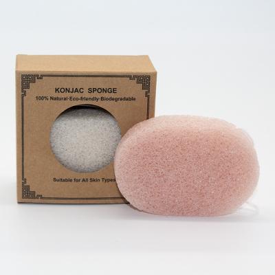 Cina Caolino bianco Clay Dehumidification Facial Konjac Sponge 8.5*5.5*2.5cm in vendita