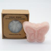 China Custom Soft Butterfly Shape Face Konjac Sponge For Makeup Remover for sale