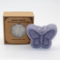 China Custom Soft Butterfly Shape Face Konjac Sponge For Makeup Remover for sale