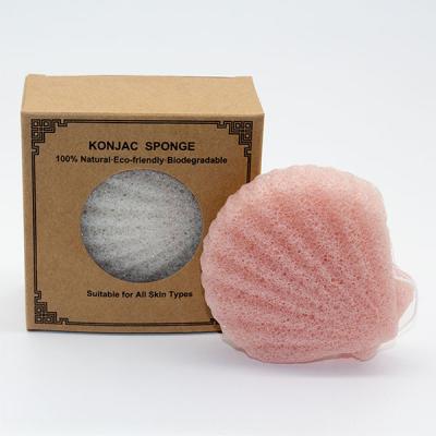 中国 7.8*7.5cm Shell Shape Konjac Sponge 販売のため