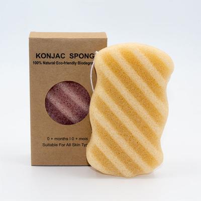 Cina Biodegradable Wave Purple Konjac Sponge For Face Cleaning in vendita