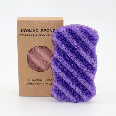 Cina Biodegradable Wave Purple Konjac Sponge For Face Cleaning in vendita