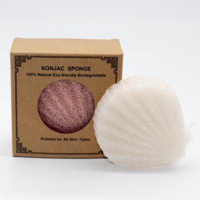China 7.8*7.5cm Private Label Activated Shell Konjac Sponge For Skin Cleansing Te koop
