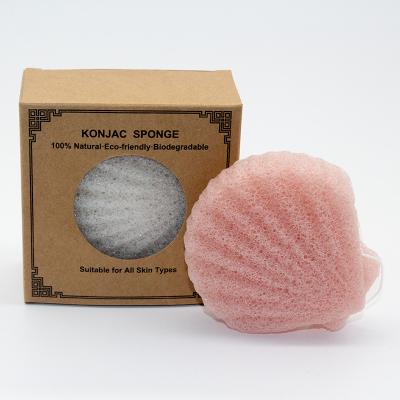 China 7.8*7.5cm Private Label Activated Shell Konjac Sponge For Skin Cleansing Te koop
