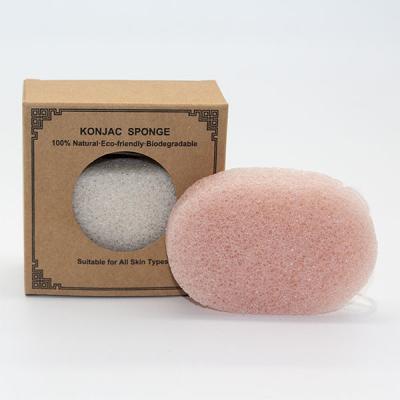 Cina Bamboo Charcoal Oval Cosmetic Sponge French Pink Clay Konjac Face Puff in vendita