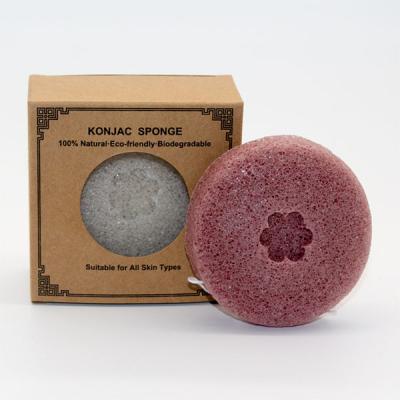 中国 Freeze Drying Round Colorful Sakura Pink Konjac Sponge Removes Dead Skin 販売のため