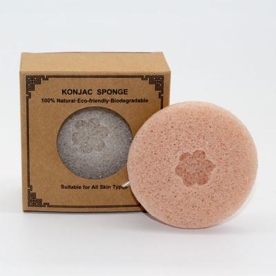 中国 BPA Free Beauty Used Konjac Round Bath Sponge For Facial Cleaning 販売のため