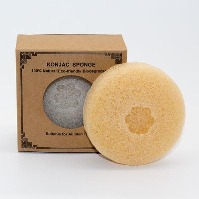中国 OEM ODM Round Light Yellow Konjac Facial Sponge For Cleansing 販売のため