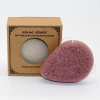 China MSDS Biodegradable Water Drop Makeup Sponge Cleansing Konjac Sponge OEM for sale