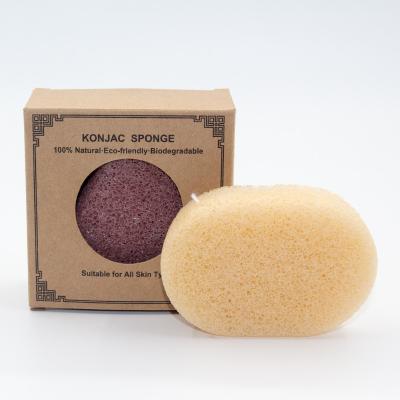 Cina Large Light Orange Oval Cosmetic Sponge Baby Bamboo Charcoal Konjac Facial Sponge in vendita