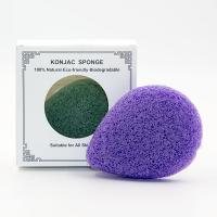 China Customized Logo Tear Drop Exfoliating Konjac Sponge 2.5cm Thick for sale