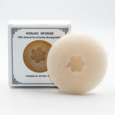 中国 MSDS SGS Round Face Sponge Exfoliating Konjac Facial Cleanser For Clogged Pores 販売のため