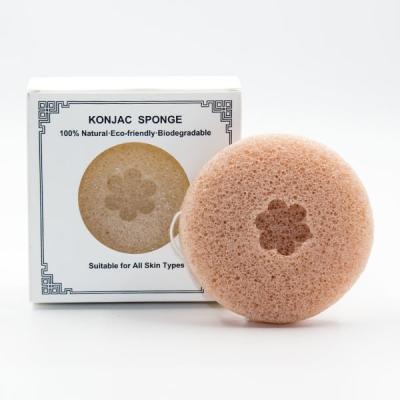 中国 Activated Natural Face Cleansing Sponge Private Label Organic Konjac Fiber Sponge 販売のため