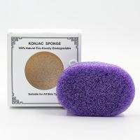 China Oval Konjac Sponge Biodegradable for sale