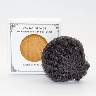 Китай Black Natural Konjac Fiber Sponge Cosmetic Shell Shaped Face Wash Puff продается
