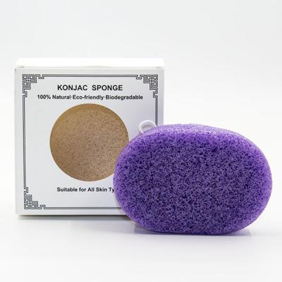 Cina Caolino bianco Clay Dehumidification Facial Konjac Sponge 8.5*5.5*2.5cm in vendita