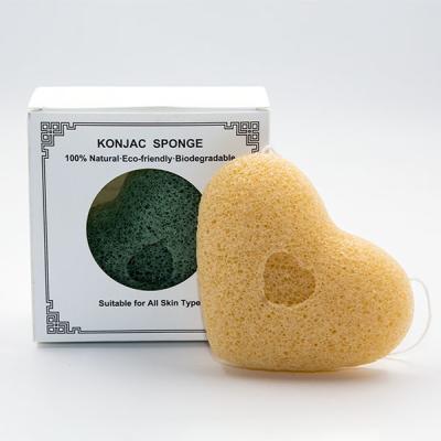 Cina Bricentric Bamboo Charcoal Konjac Sponge in vendita