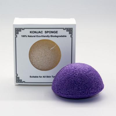 Cina ODM Bamboo Charcoal Konjac Sponge in vendita