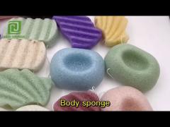 100% nature Private Label Body Konjac Sponge For Daily Exfoliating