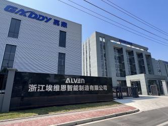 China Factory - Zhejiang Evian Intelligent Manufacturing Co., Ltd.