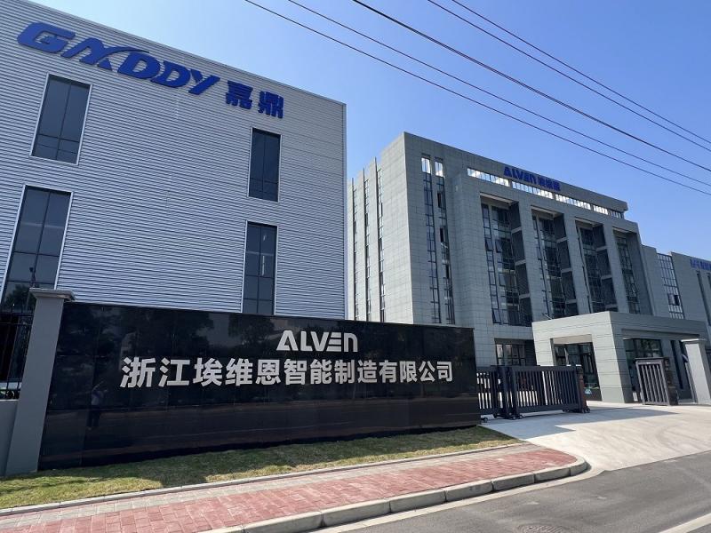 Geverifieerde leverancier in China: - Zhejiang Alven Intelligent Manufacturing Co., Ltd.