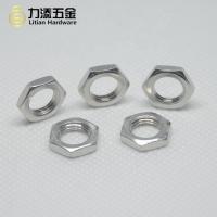 China Powder Coating DIN 439 Nut ,  OEM Extra Thin Heavy Hex Jam Nut for sale