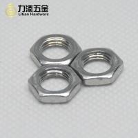 China Powder Coating DIN 439 Nut ,  OEM Extra Thin Heavy Hex Jam Nut for sale