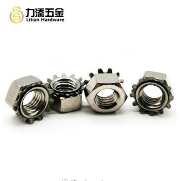 中国 利用できる16#-32サイズODMを締めつけている304のステンレス鋼Keps Kのロックナットの自己 販売のため