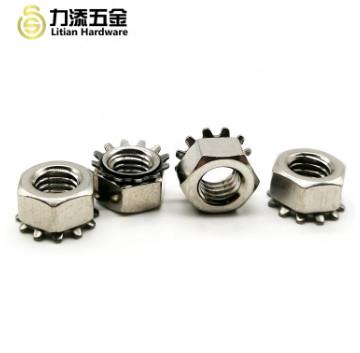 中国 利用できる16#-32サイズODMを締めつけている304のステンレス鋼Keps Kのロックナットの自己 販売のため