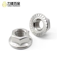 China M7 Self Locking Flange Nut , ANSI Galvanized Hex Flange Lock Nut for sale