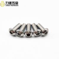 China 304 stainless steel socket head head socket head screw for sale