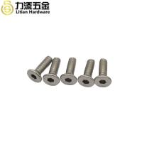 China SUS 304 302  DIN 7991 Countersunk socket head screw for sale