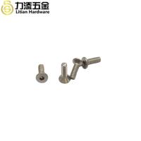 China SUS 304 302  DIN 7991 Countersunk socket head screw for sale