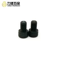 China Nickel Plated DIN912 Hex Socket , Countersunk Bolt Hex Socket Screw for sale
