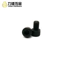 China Nickel Plated DIN912 Hex Socket , Countersunk Bolt Hex Socket Screw for sale