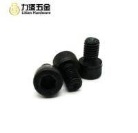 China DIN912 hex socket oval head screws hex socket cap screw for sale