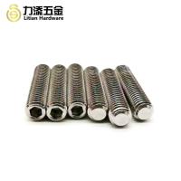 China Hollow Stud Bolt for sale