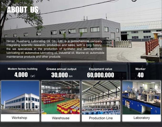 Geverifieerde leverancier in China: - Henan Huasheng Lubricant Co., Ltd.