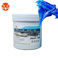 China High Temperature Lubricating Grease Multipurpose Lithium Base for Dustproof Advantage for sale