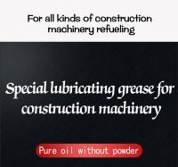 China NSF Certified Lithium Mp White Soap Based Grease for Optimal Machine Tool Maintenance for sale
