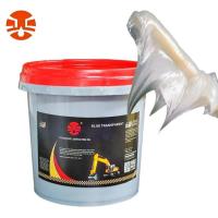 China Customized Lithium Base Lubricating Grease with Dustproof Advantage for sale