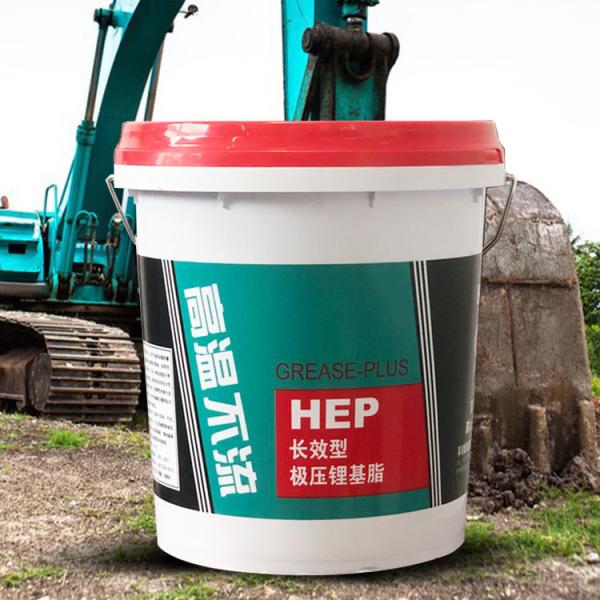 Quality MP3 15kg Thick Lithium Grease for Wind Turbine and Extreme Temperature for sale