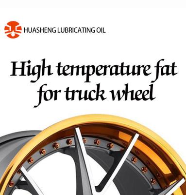 White Temperature Resistant Lubricant Industrial Lubricant Food Grade Grease Nfs H1
